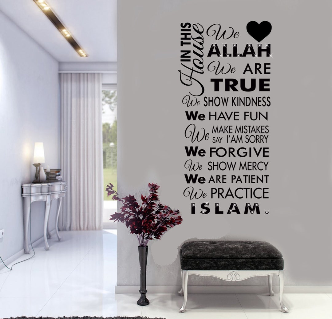 Islamic Wall Art in This House Quotes House Rules Dua Islamic Wall ...