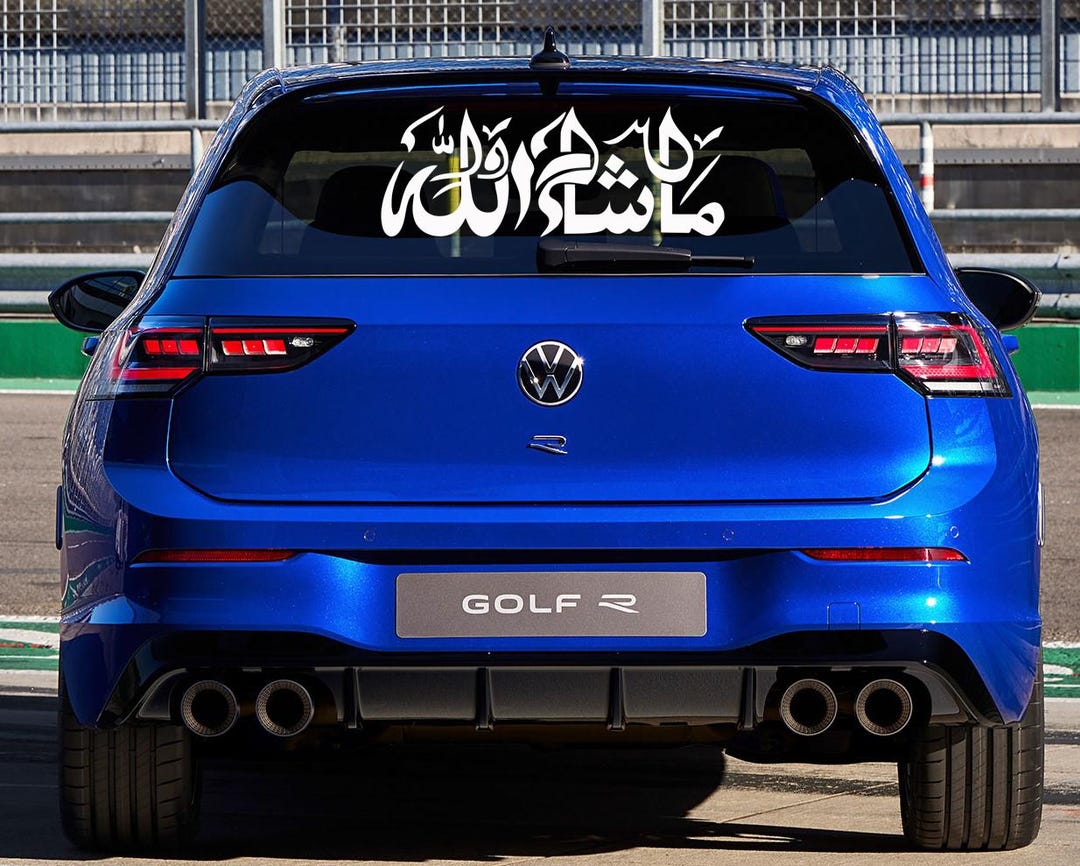 Mashaallah Islamic Car Sticker: Arabic Calligraphy Vinyl Decal - Etsy