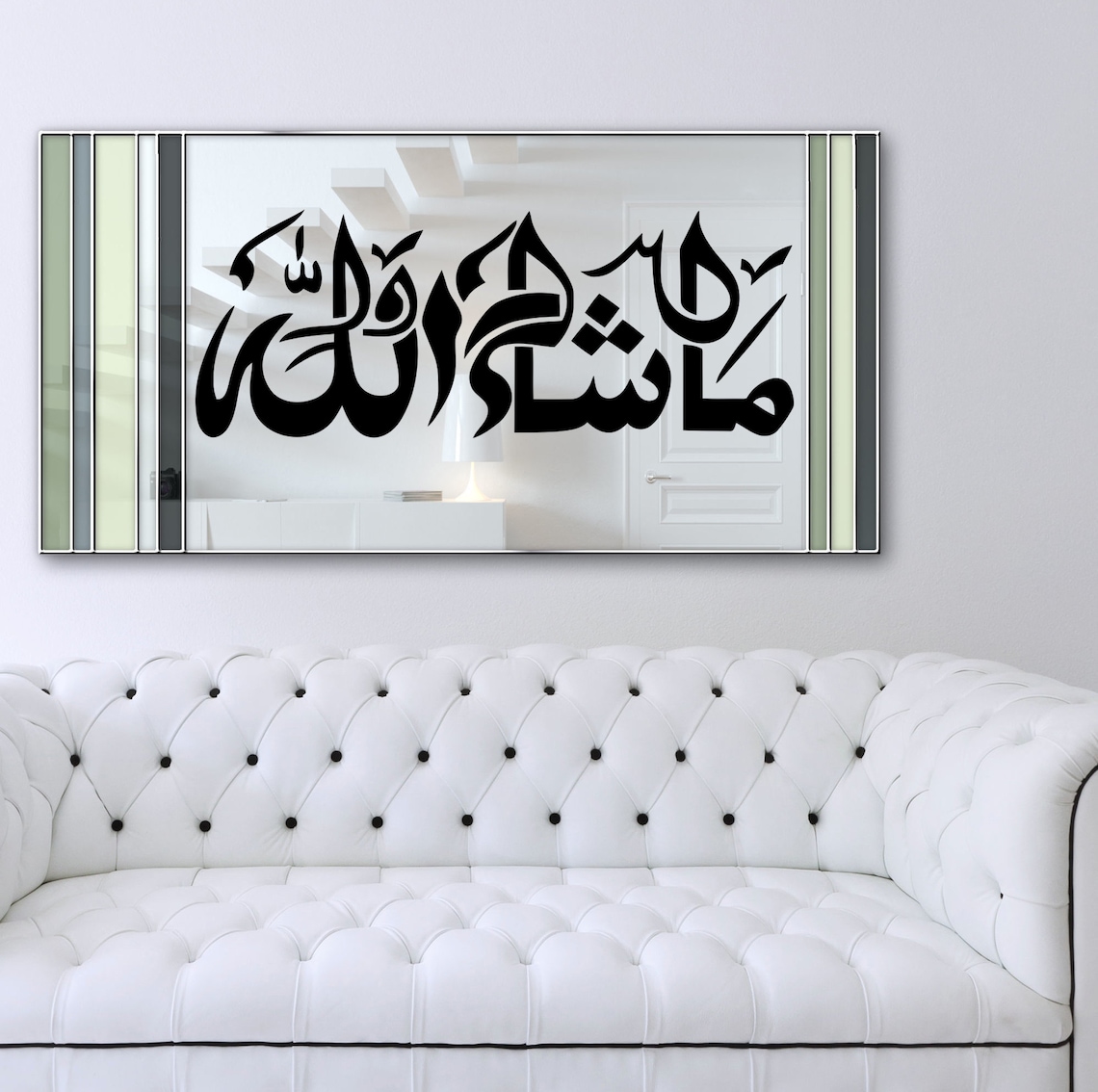 Islamic Wall Art MashaAllah Islamic Wall stickers Masha Allah | Etsy
