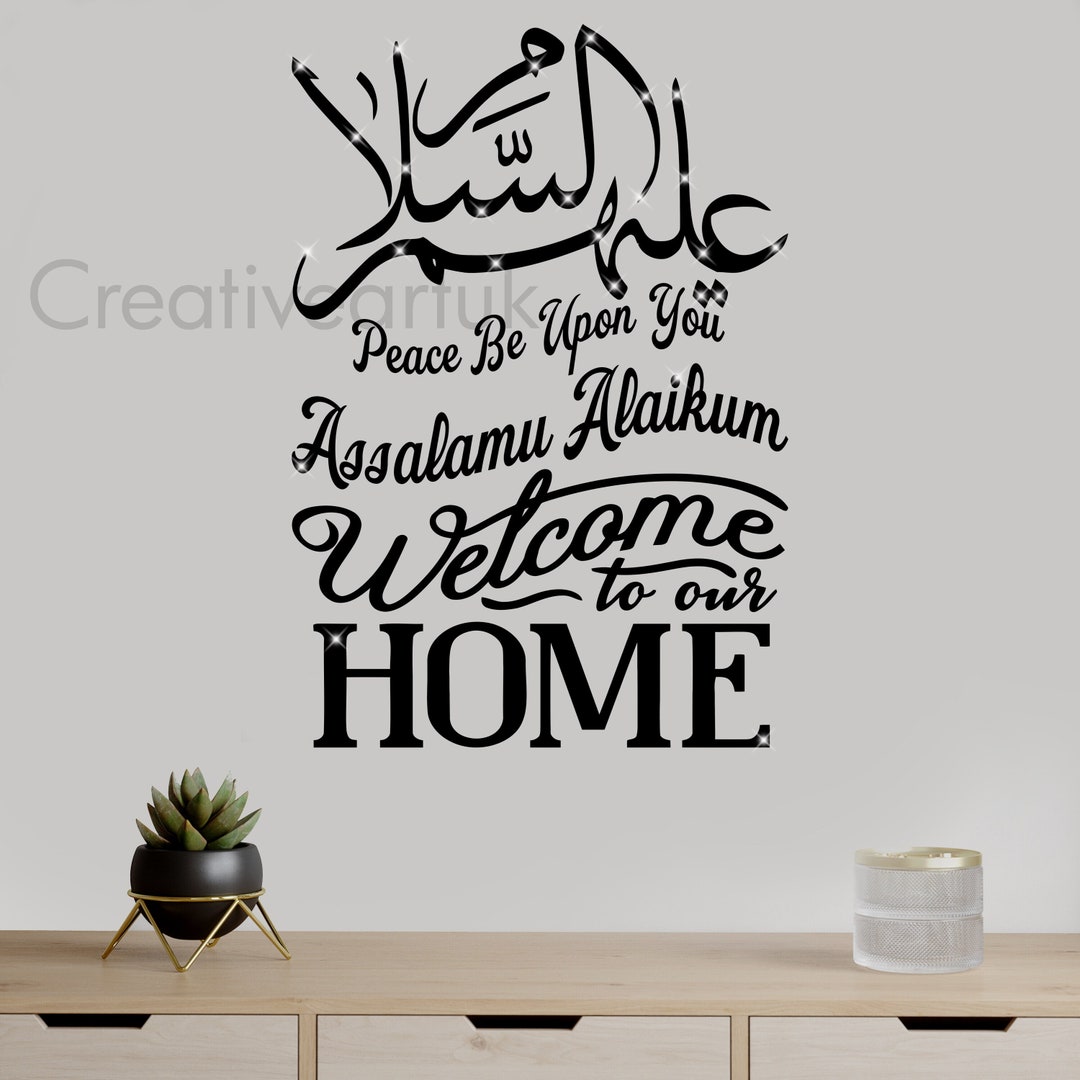 Islamic Wall Art Salam Islamic Wall Stickers Welcome Home Wall Art ...