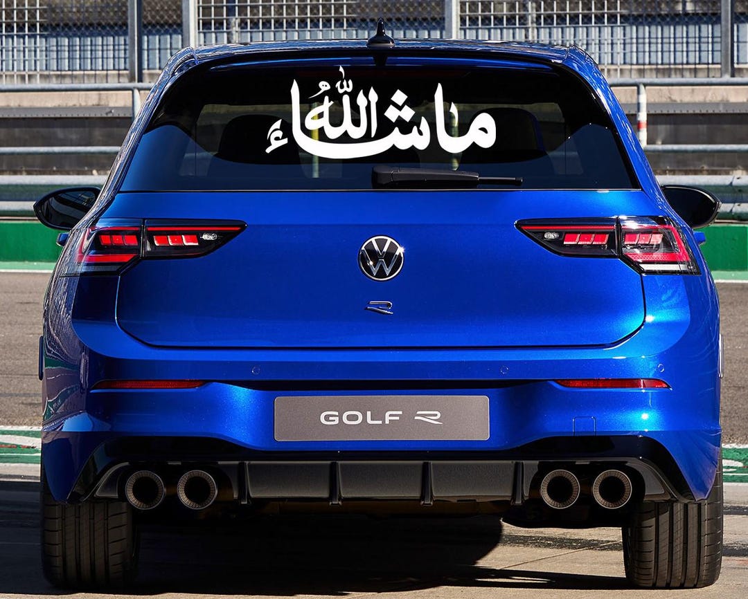 Mashaallah Islamic Car Decal: Arabic Calligraphy Vinyl Sticker M2 - Etsy
