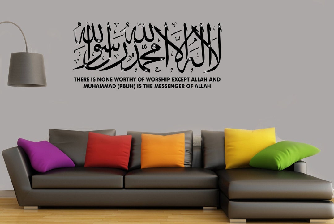 Kalima Islamic Wall Art Kalima With Translation Islamic Wall Sticker ...