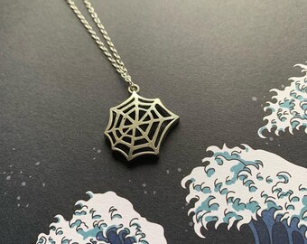 Spider Man Chain | Etsy
