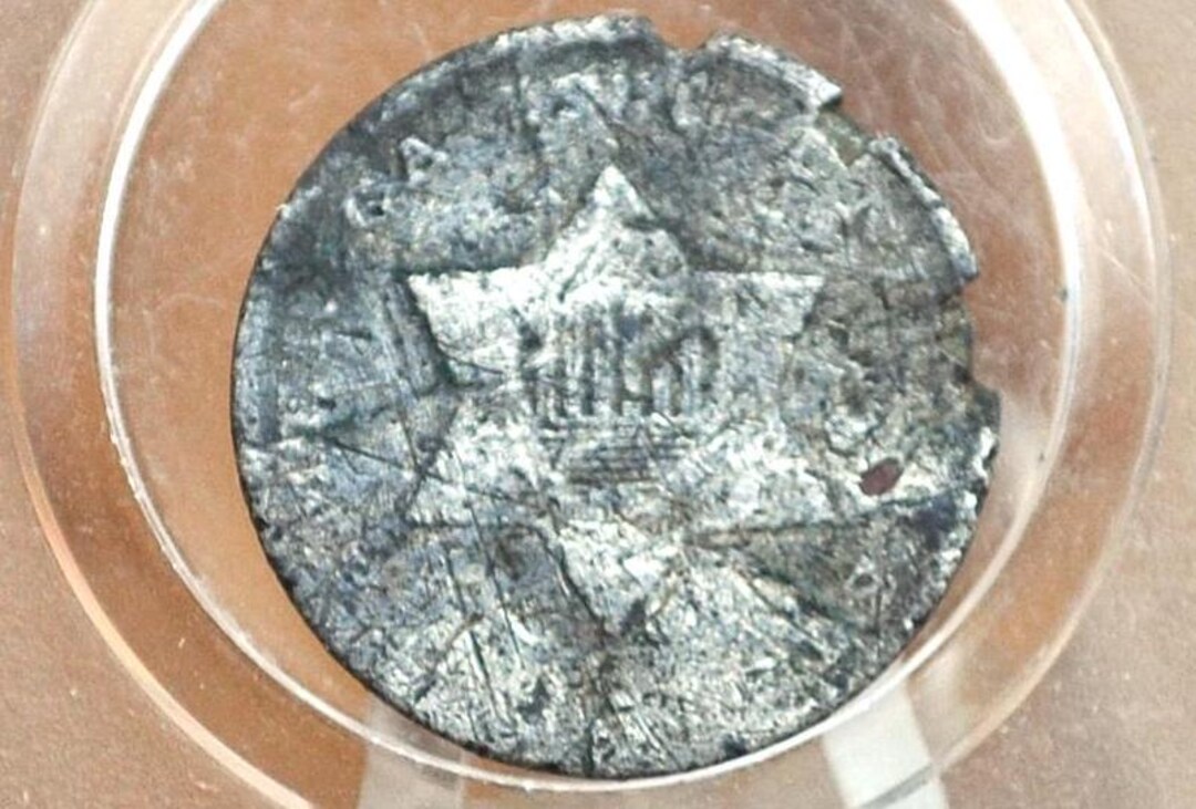 1850s Three Cent Silver US Coin AG about Good Condition Date Not Clear ...