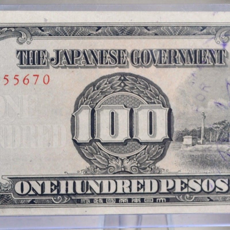 Japanese Peso Philippines - Etsy