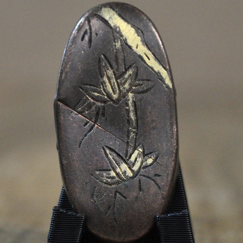 Sword Pommel - Etsy