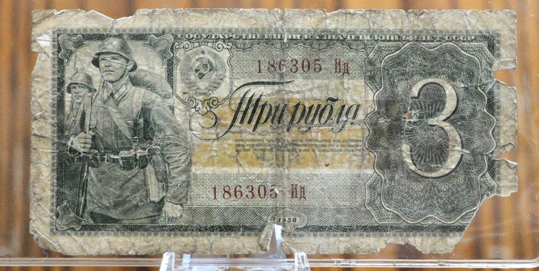 1938 Russian 3 Ruble Banknote - G/VG Condition - CCCP Issue, Stalin ...