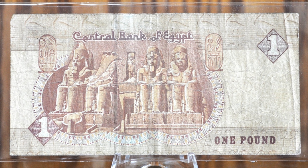 Central Bank of Egypt 1 Pound Paper Banknote - Vintage Egyptian ...