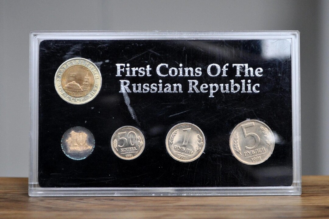 Russia Republic Coin Set 1991 - Great Condition - First Coins of the ...