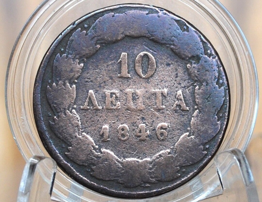 1846 Copper King Otto Greece 10 Lepta - G - Rarer Coin - Etsy