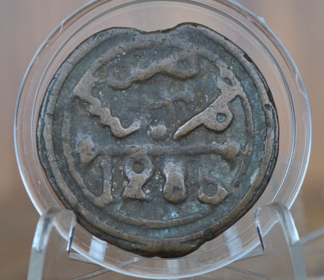 1869 Morocco 4 Falus Coin 1285AH - Bronze - Seal of Salomon ...