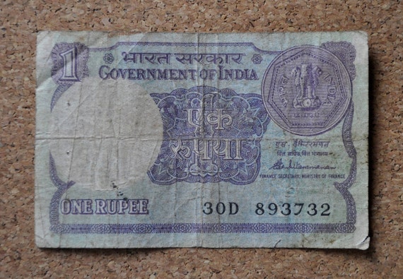 1980s 1 Rupee Indian Banknote Circulated Good Condition - Etsy