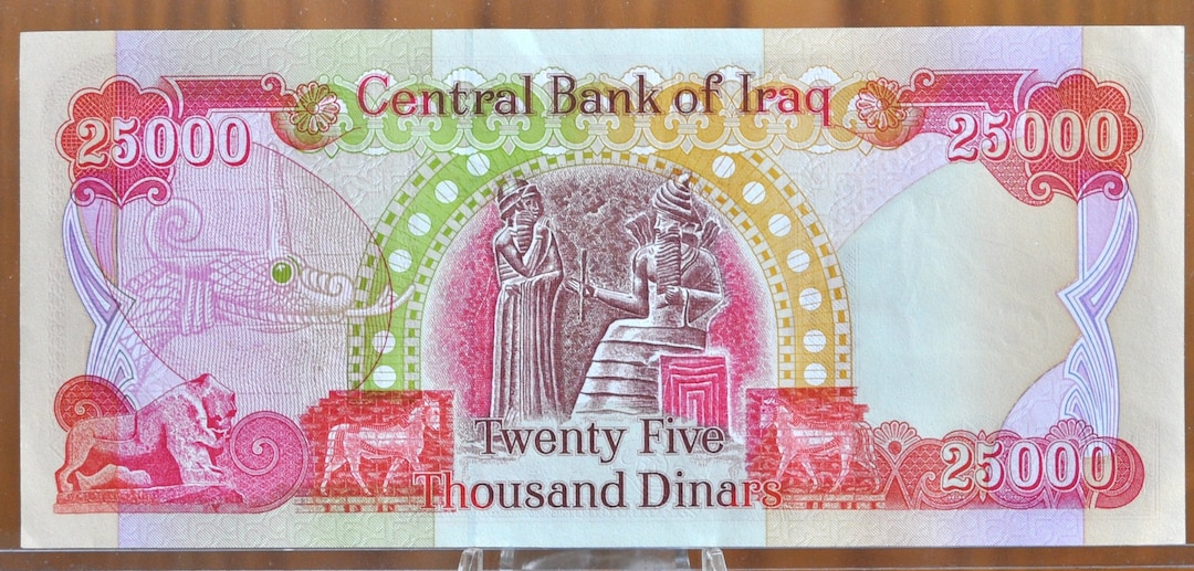 2004 Iraq 25,000 Dinar Banknote - Babylonian King Hammurabi Type - 2004 ...