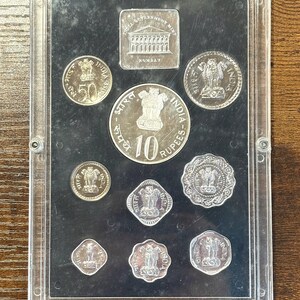 1973 Republic of India Proof Coin Set - Proof Coin Set 1973 India ...