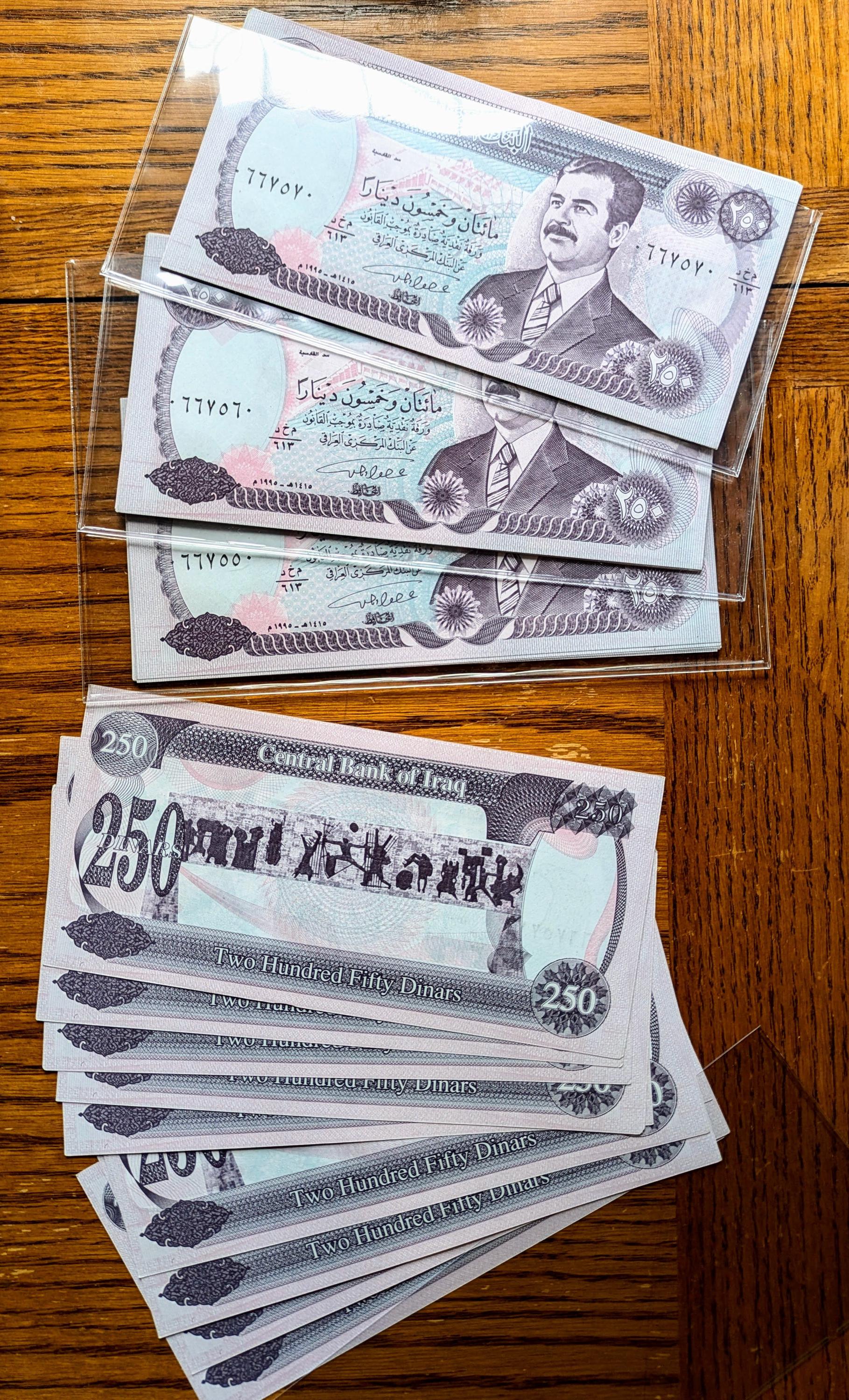 1995 Iraq 250 Dinars Note Consecutive Serial Set - Saddam Hussein Notes ...