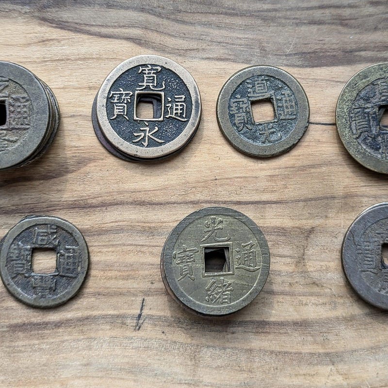 Five Chinese Coins - Etsy UK