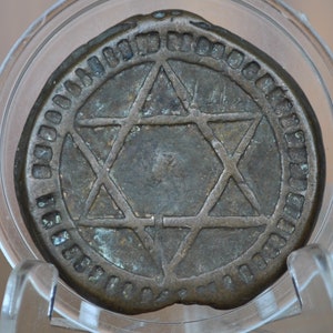 1869 Morocco 4 Falus Coin 1285AH - Bronze - Seal of Salomon ...