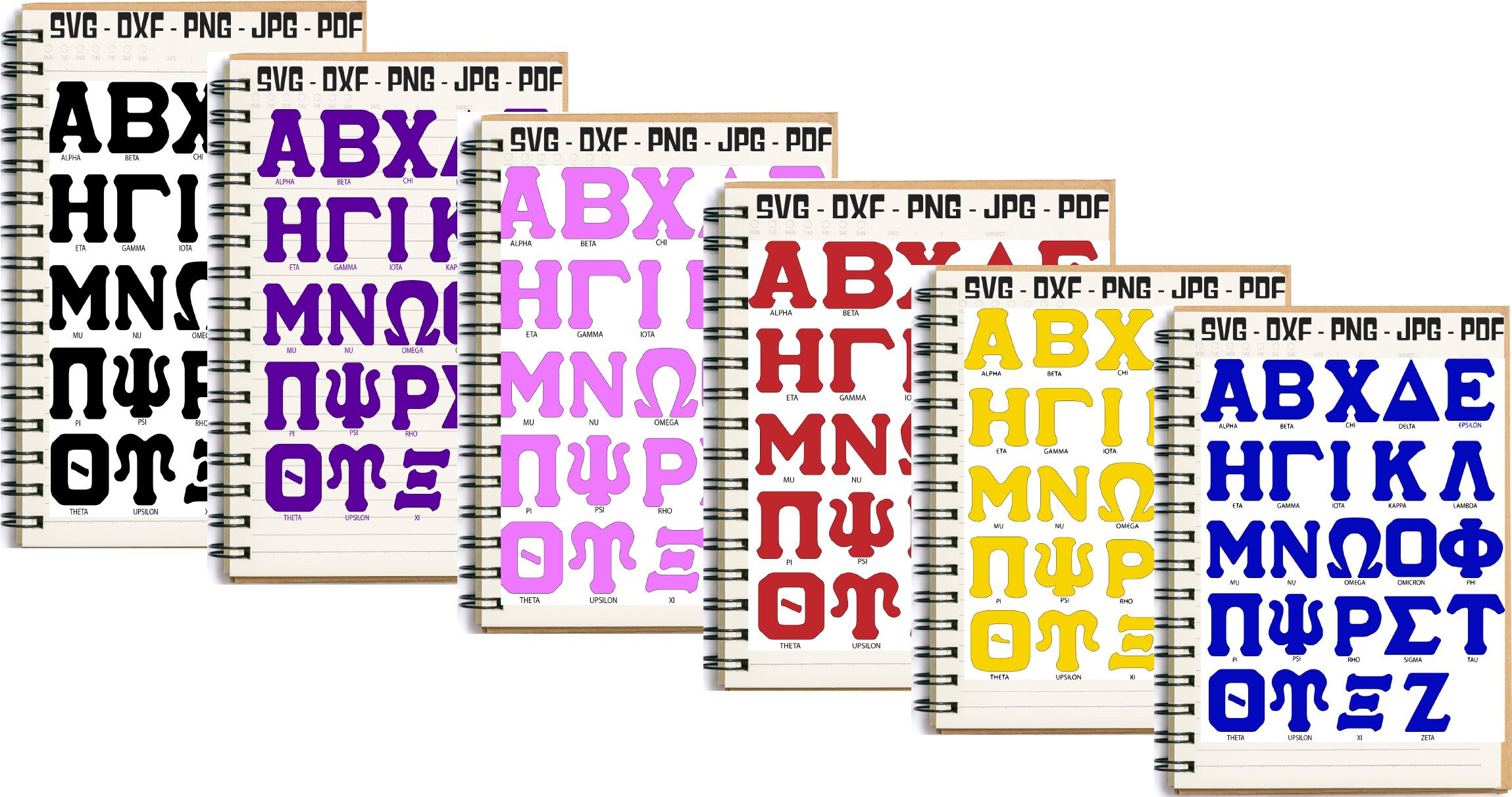 Greek Alphabet Mega Bundle - Svg-pdf-dxf-png-jpg | Cut Files for ...