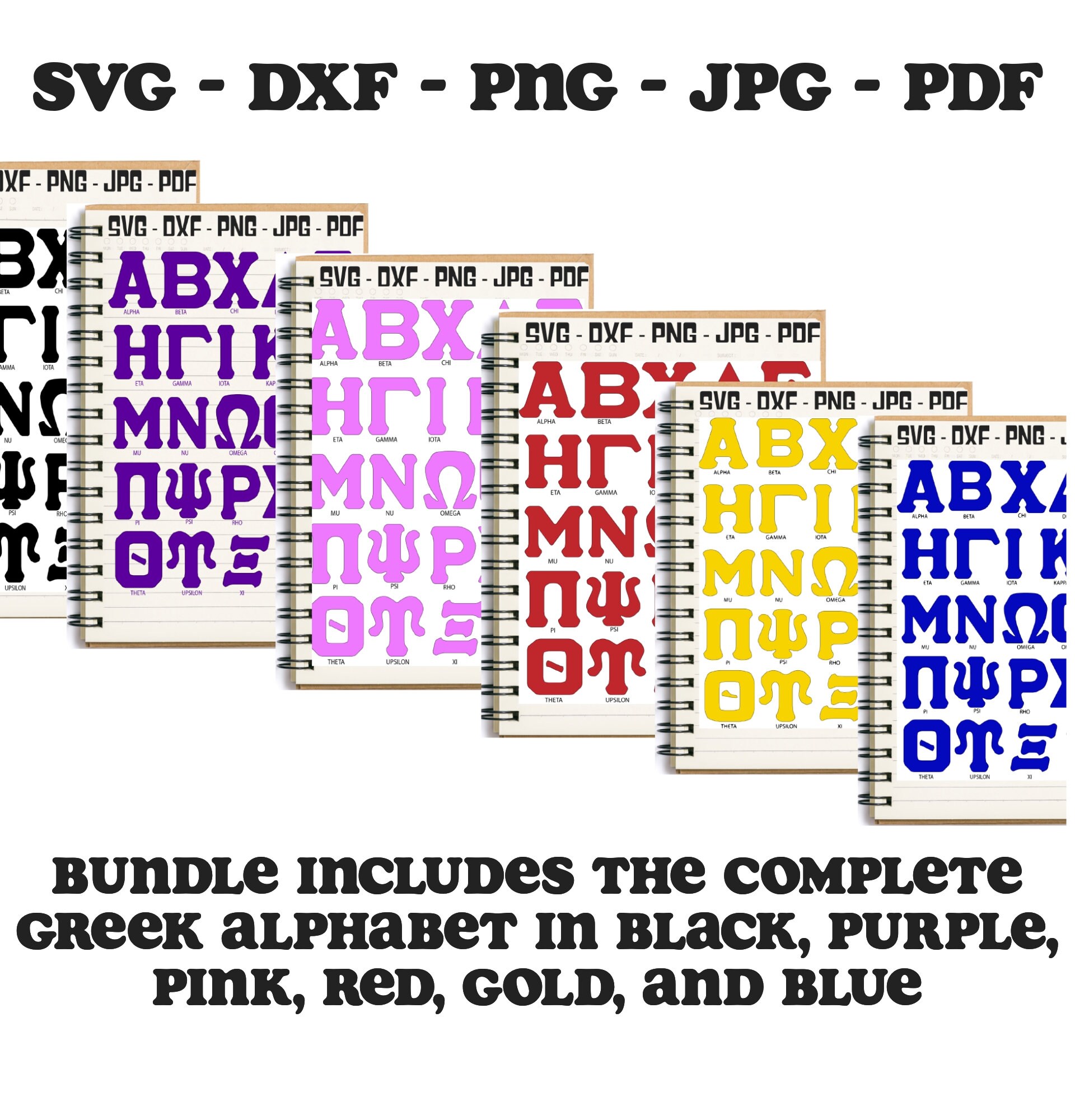 Greek Alphabet Mega Bundle - Svg-pdf-dxf-png-jpg | Cut Files for ...