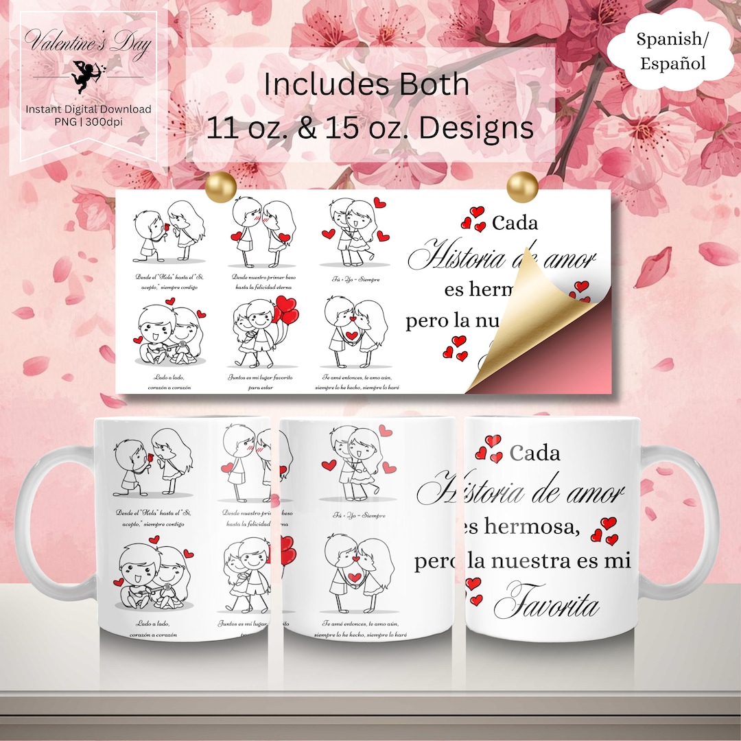 Valentine's Day Spanish Mug Wrap Design PNG, 11oz and 15oz Mug Wrap ...