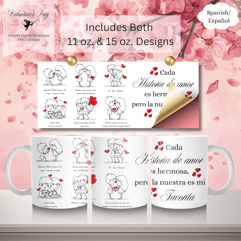 Valentine's Day Spanish Mug Wrap Design PNG, 11oz and 15oz Mug Wrap ...