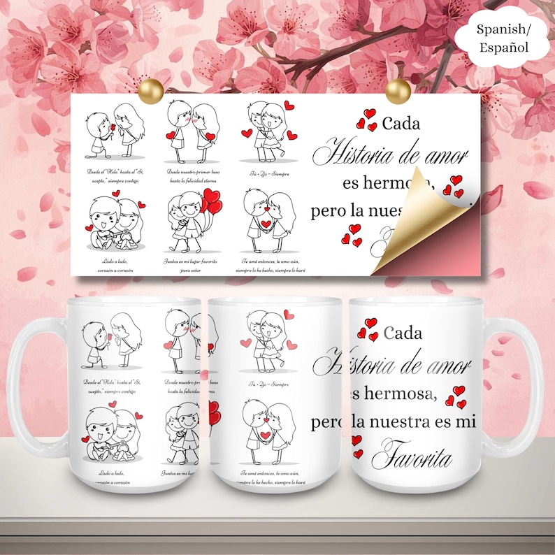 Valentine's Day Spanish Mug Wrap Design PNG, 11oz and 15oz Mug Wrap ...
