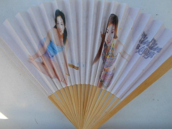 Vintage Asian Ladies Girls Folding Handheld Fan #188 - Gem Vintage Asian Ladies Girls Folding Handheld Fan #188 - Gem