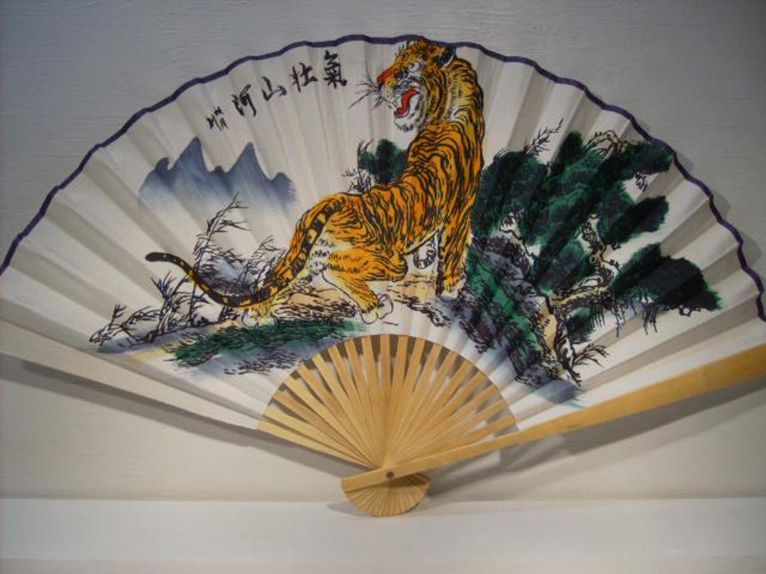 Vintage Wall Tiger Fan W/ Scenery Wall Fan Hanging Size 35 X 20 Big ...