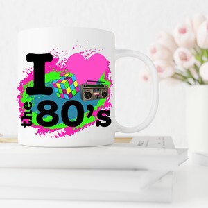 80's Sublimation Png File, Retro 80's Sublimation Design, Sublimation ...