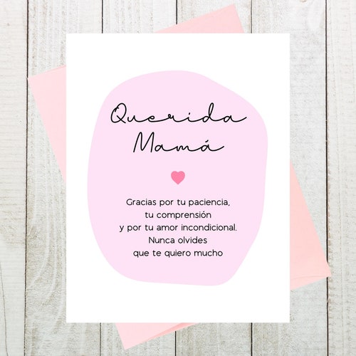 Dia De Las Madres Printable Card Spanish Mother's Day - Etsy