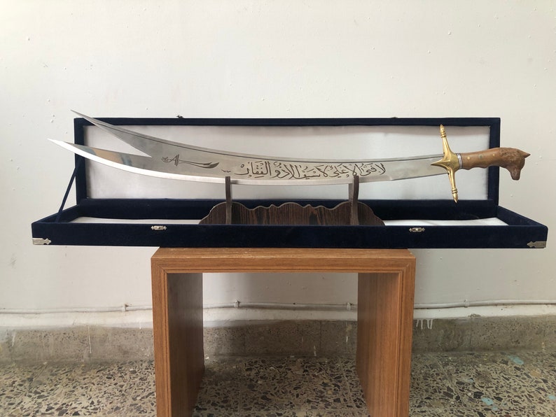 Handmade Zulfiqar Sword: Engraved Islamic Art, Stainless Steel, Walnut ...