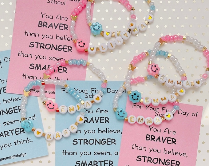 Back to School Stacking Beaded Smiley Face Bead Bracelet | School Gift ...