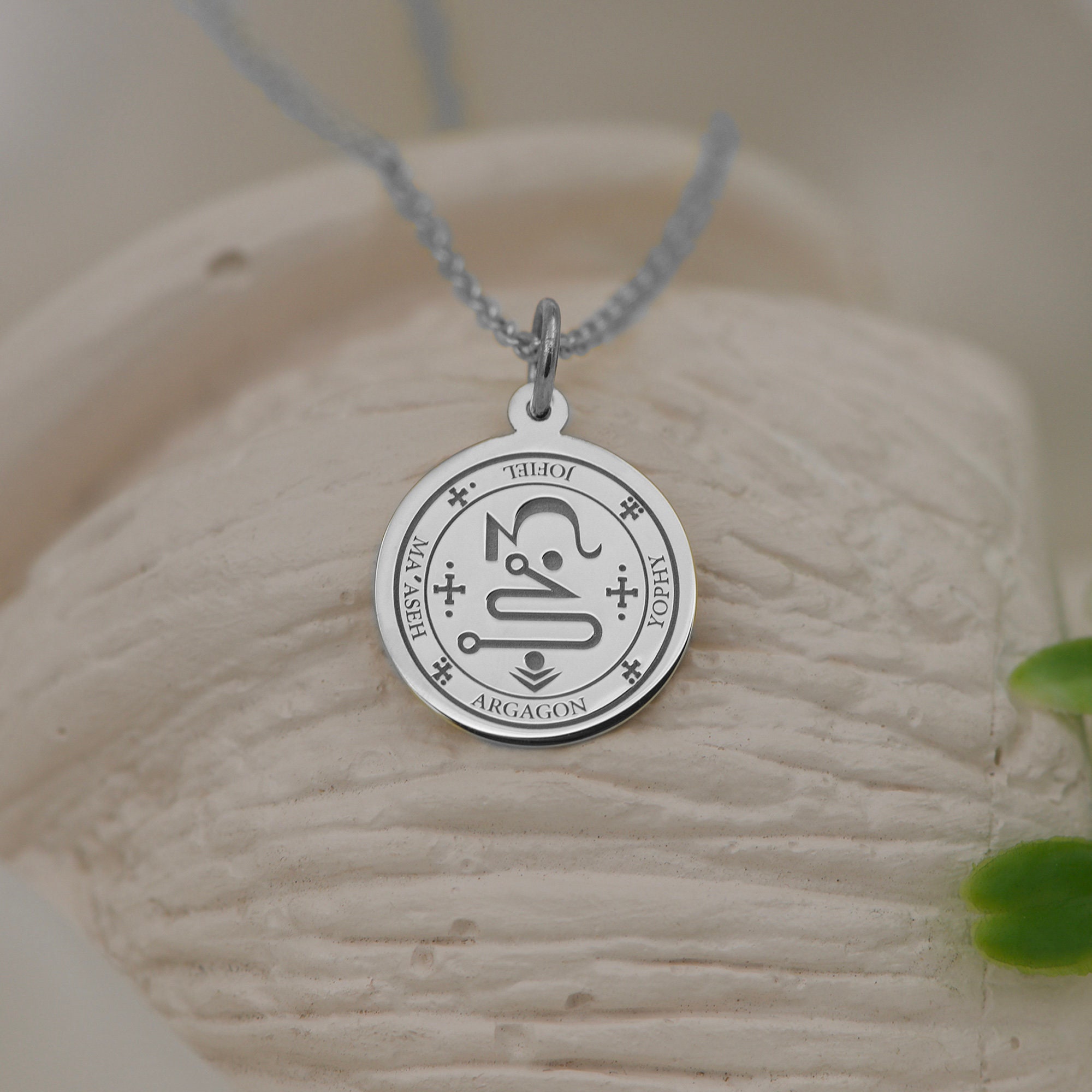 14K Solid Gold Archangel Jofiel Seal Necklace - Divine Wisdom Pendant ...