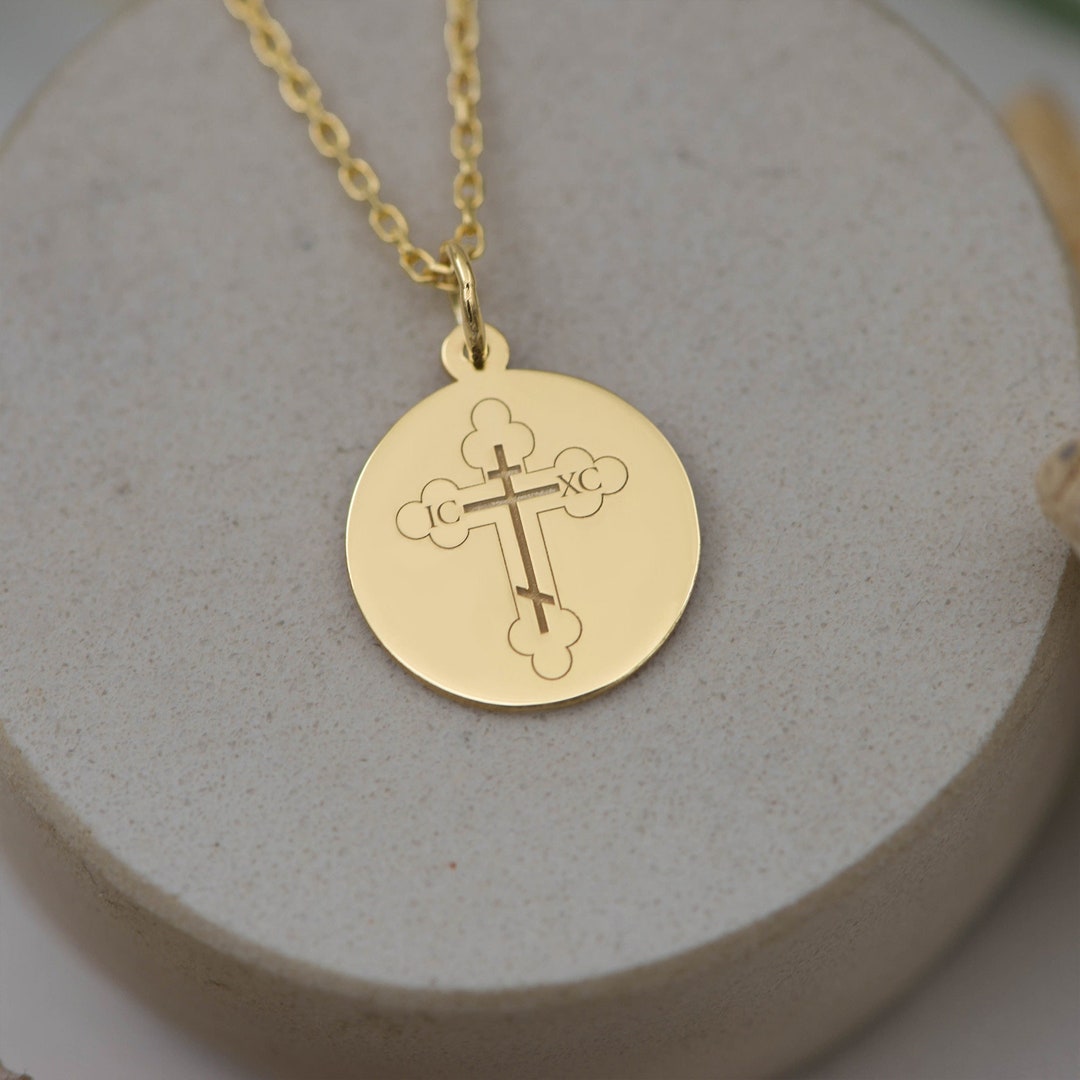 14K Solid Gold Byzantine Cross Necklace - Orthodox Christian Jewelry ...