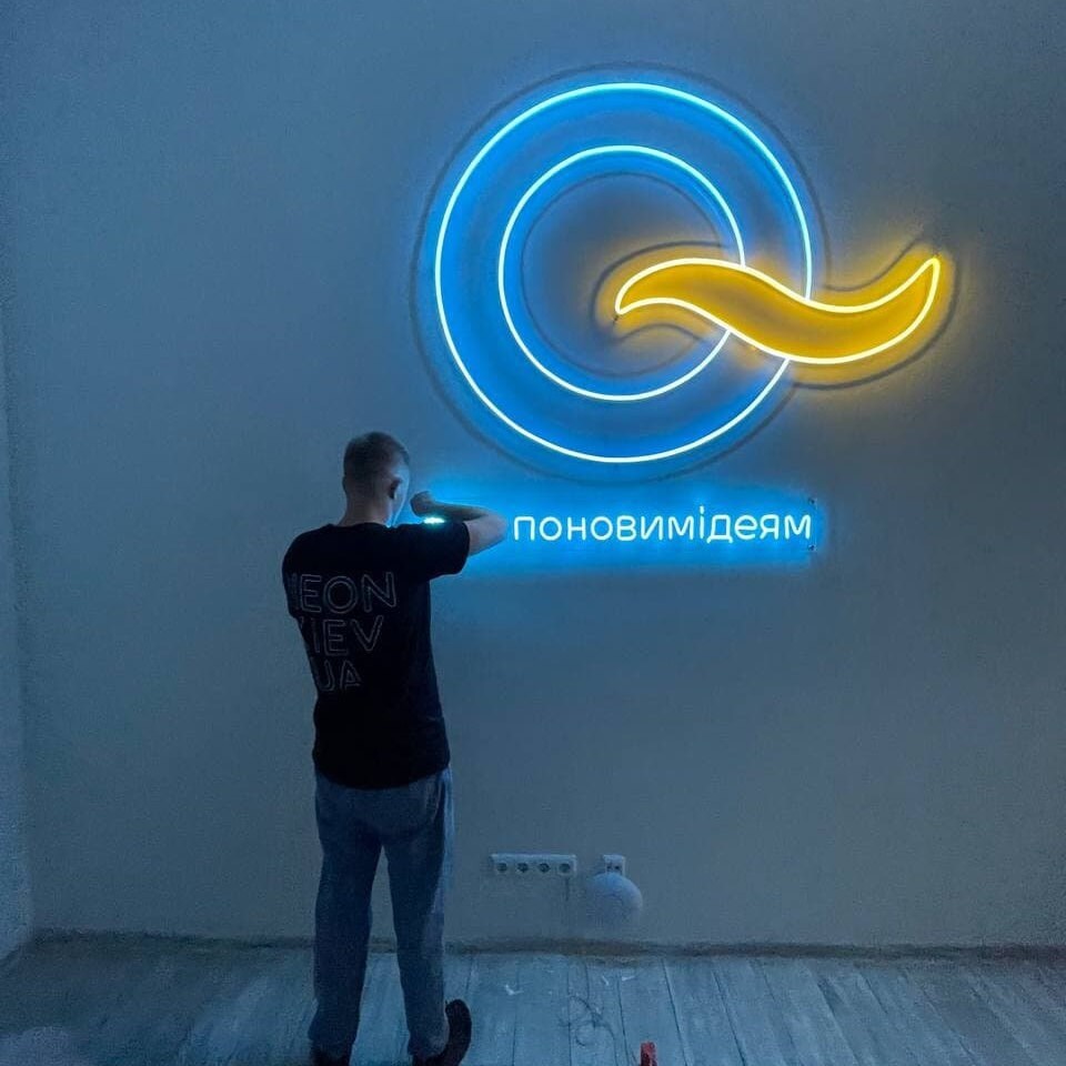 Target Neon Sign Custom Neon Sign Custom LED Sign Custom - Etsy