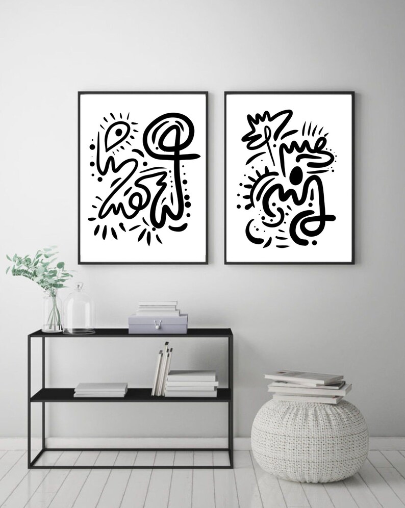 Black and White Wall Poster Print Monochrome Line Doodle African Art - Etsy