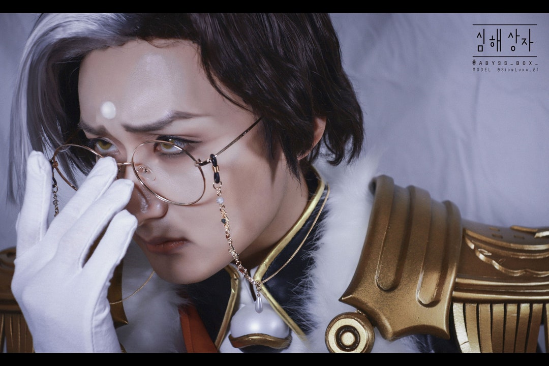 FF14 / FFXIV ASCIAN gafas emet selch cadena de máscara - Etsy España