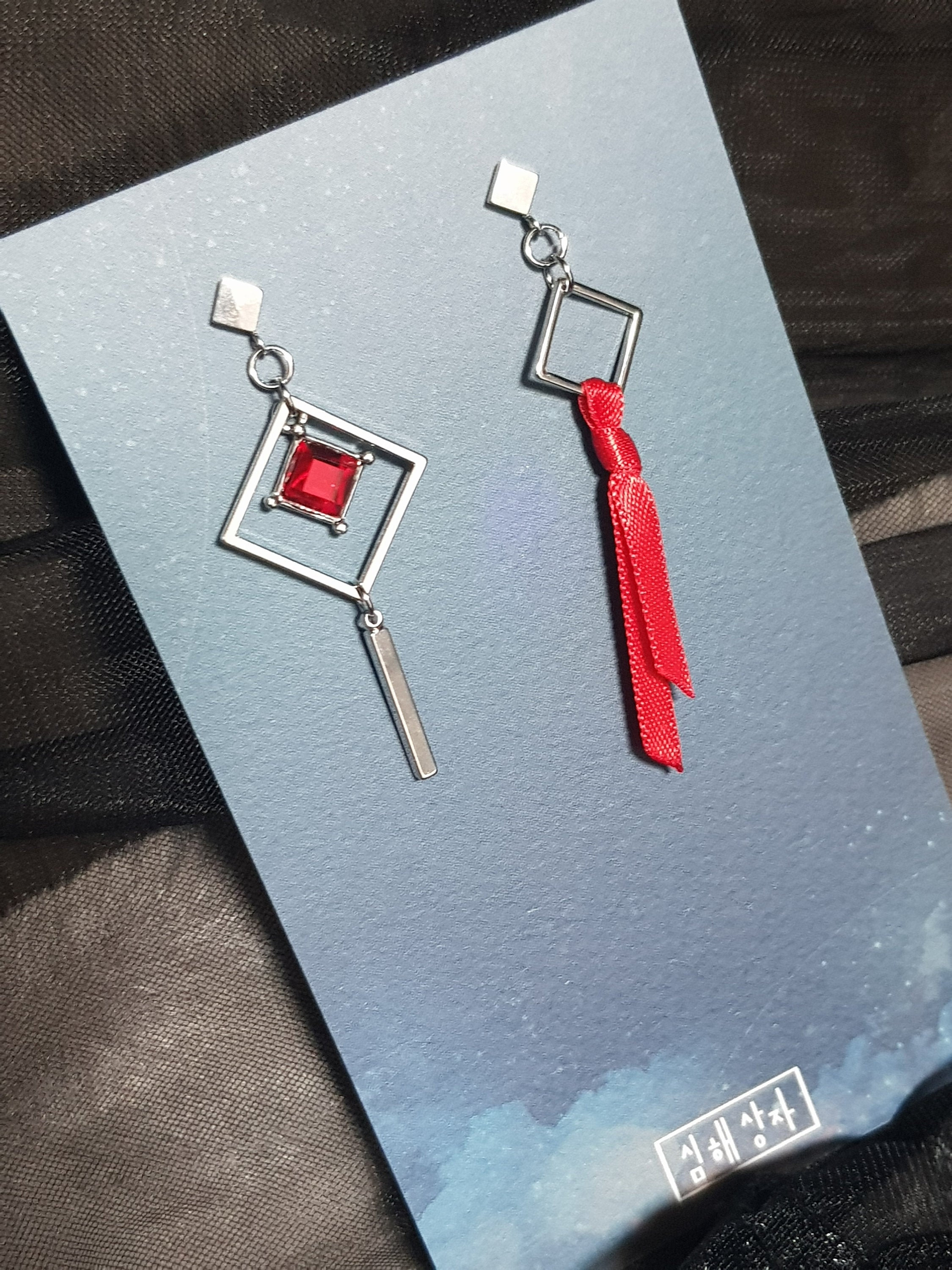 FF14 / FFXIV Alisaie Earring redesign - Etsy UK