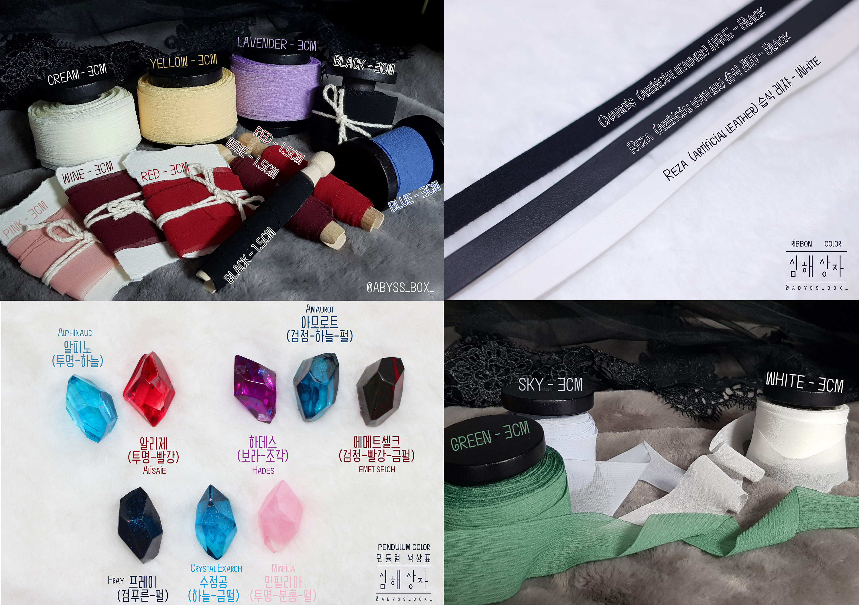 FF14 / FFXIV Choker - Etsy Singapore