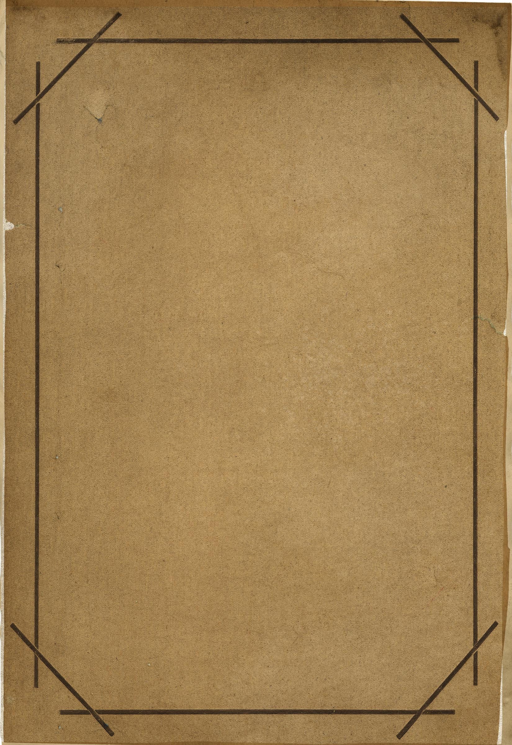 Old Book Pages, Vintage Book Papers, Printable Book Papers, End Papers ...