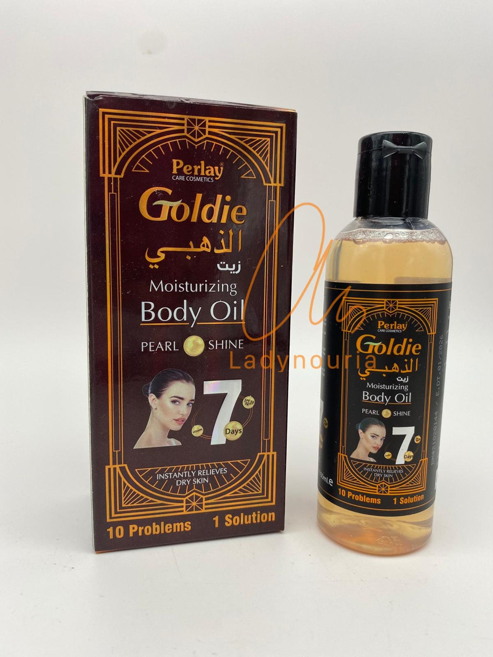 Parley Goldie Advanced Beauty Pearl Shine Oil Parley Goldie Etsy