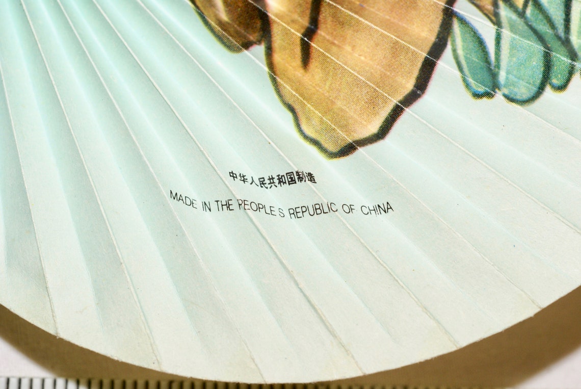 Pair of Chinese Hand Held Fans - One Paper Fan the Other a Plastic Fan ...
