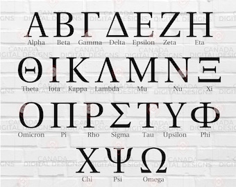 Greek Alphabet Cricut - Etsy