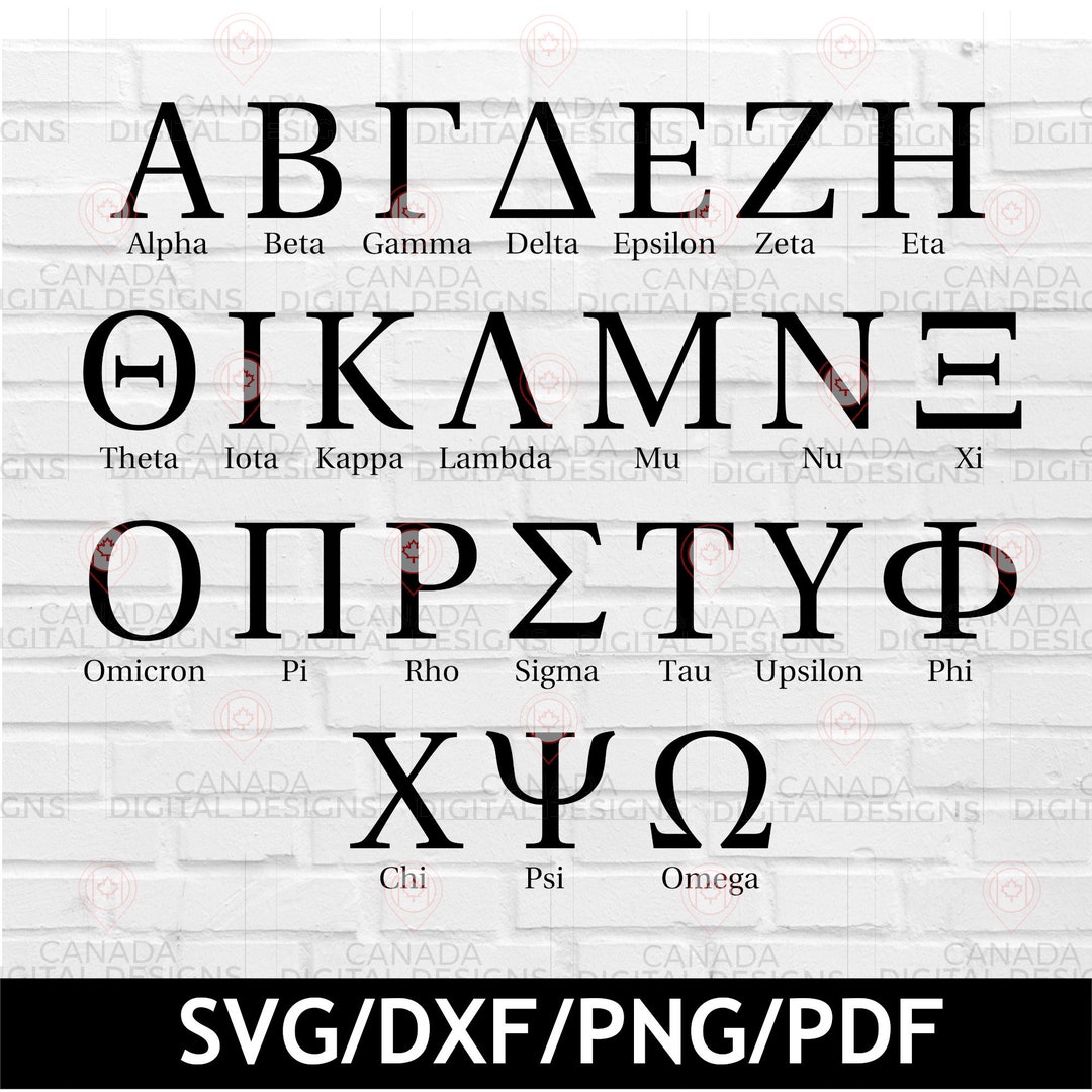 Greek Letters Svg, Greek Alphabet Stencil Svg, Sorority Letters Svg ...