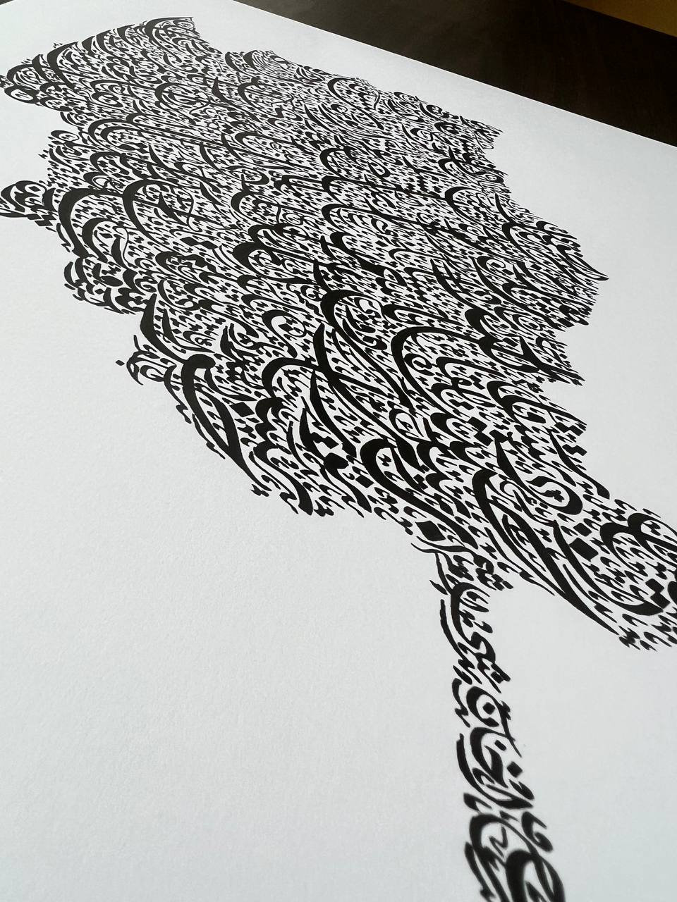 Calligraphy Print of Afghan Map With Place Names - Etsy