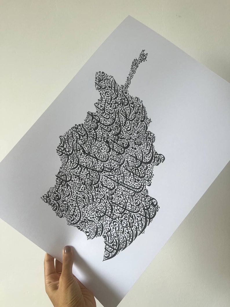 Calligraphy Print of Afghan Map With Place Names - Etsy
