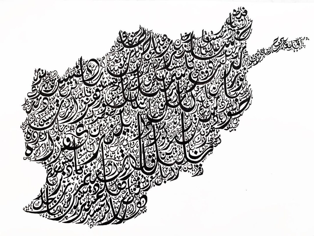 Calligraphy Print of Afghan Map With Place Names - Etsy