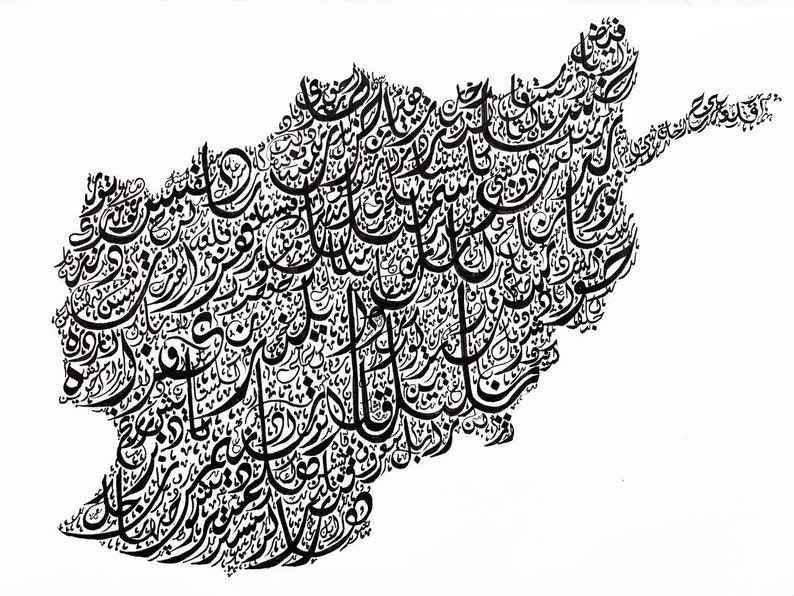 Calligraphy Print of Afghan Map With Place Names - Etsy