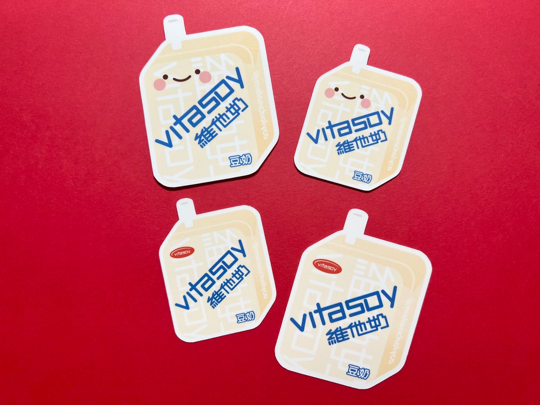 Weatherproof Sticker - Soy Milk - Etsy