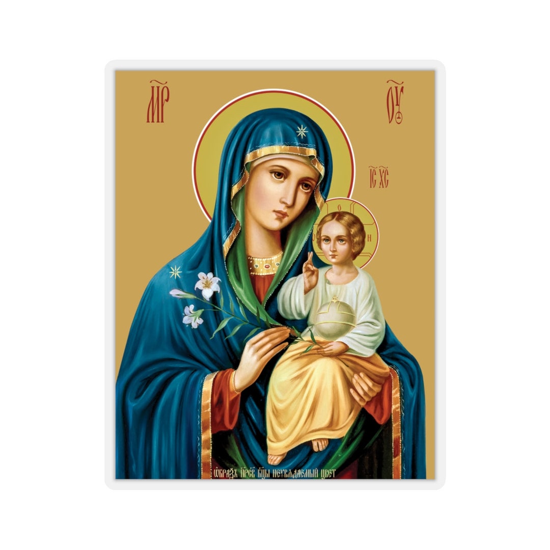 Virgin Mary Eternal Bloom Sticker Icon of Our Lady of the Ever-virgin ...